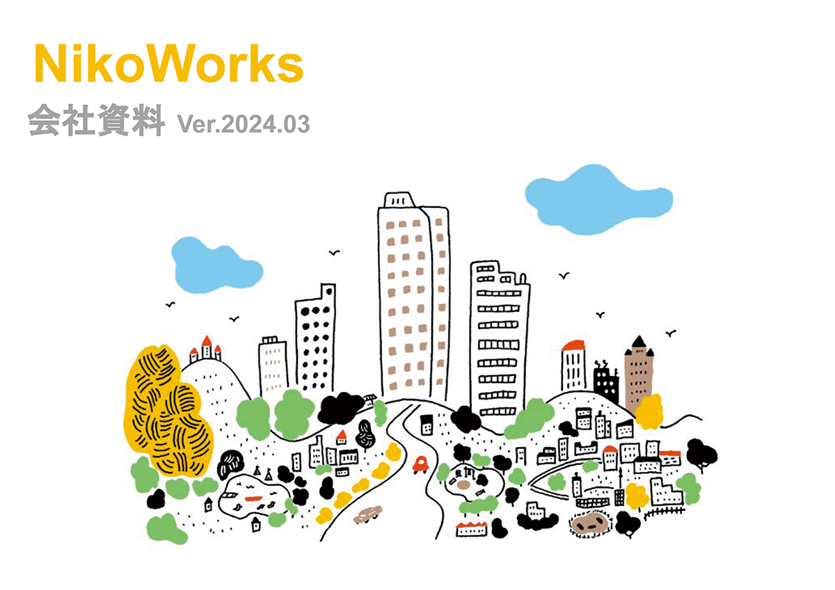 NikoWorks